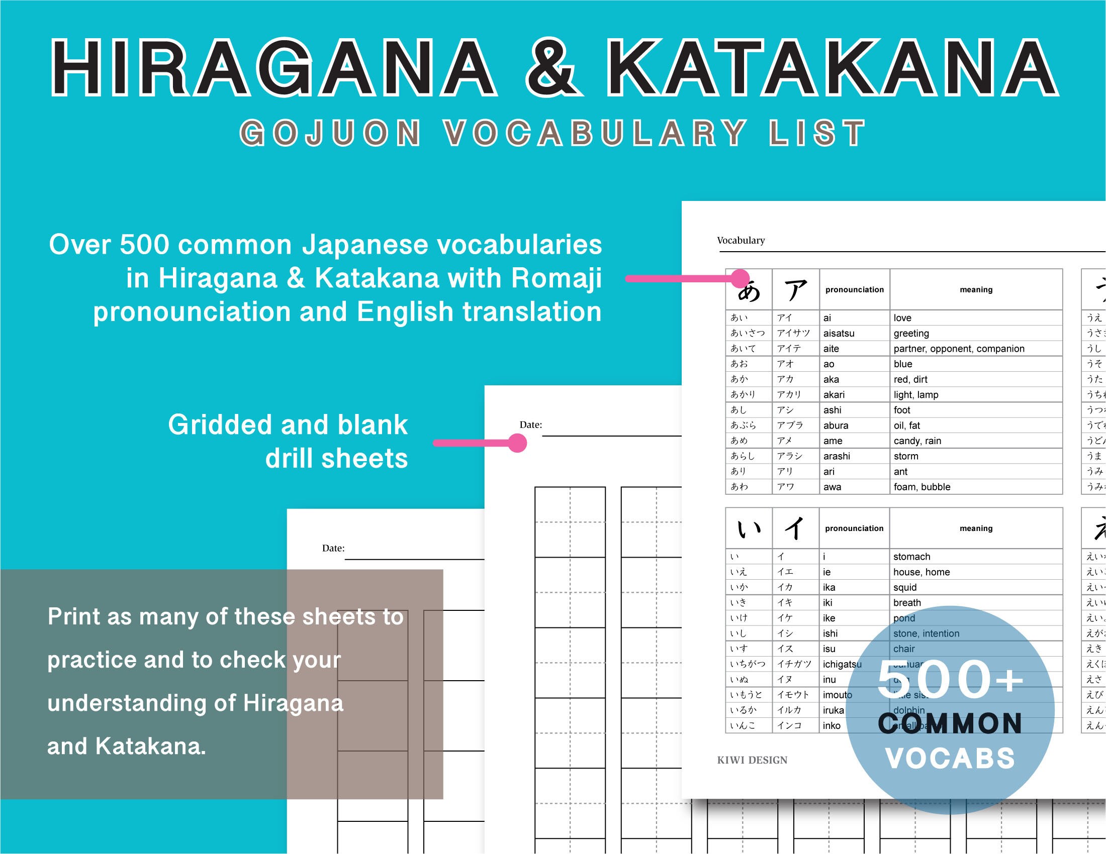 Japanese Alphabet Complete Bundle Pack: Hiragana, Katakana, Dakuon ...