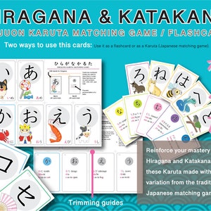 Japanese Alphabet Complete Bundle Pack: Hiragana, Katakana, Dakuon ...