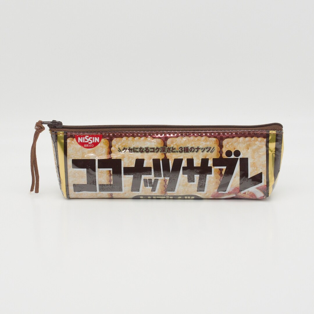 Handmade Japanese Snack Bag Upcycled Zipper Pouch/pencil Case - Etsy
