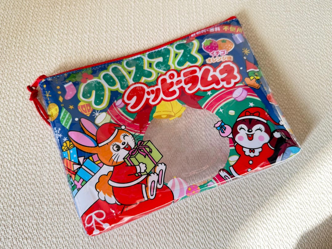 Handmade Japanese Ramune Bag Upcycled Zipper Pouch Large - Etsy