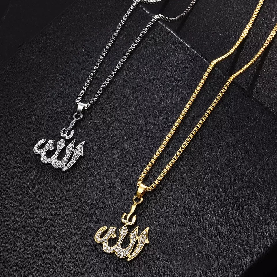 Gold Allah Necklace - Etsy