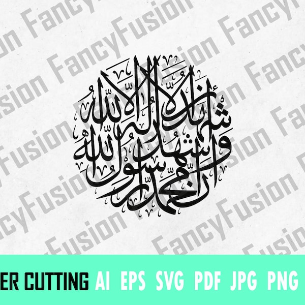 Kalma Svg - Etsy Australia