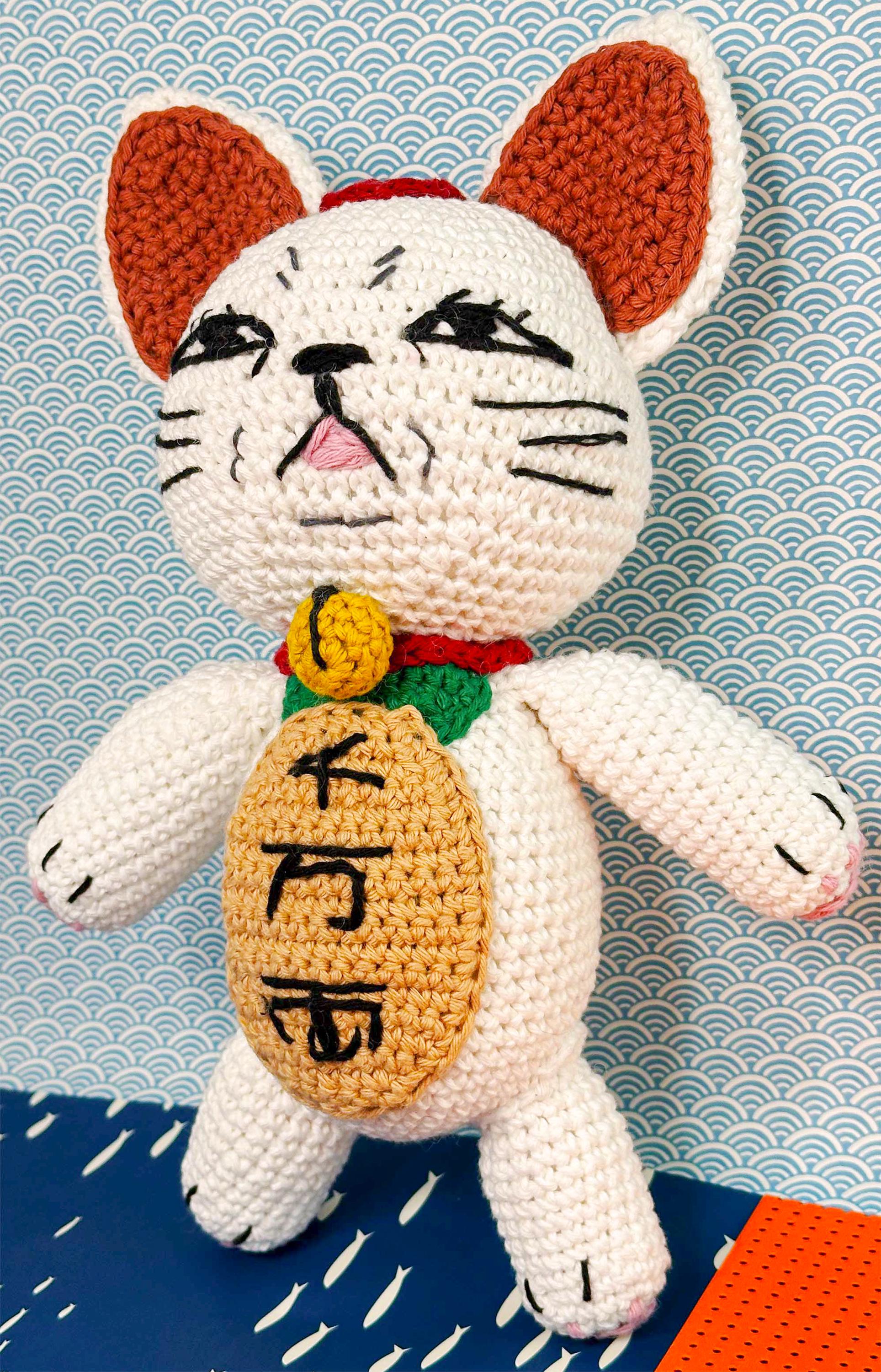 Amigurumi Crochet Toy: Turbo Granny Cat Dandadan Anime Pop Character ...