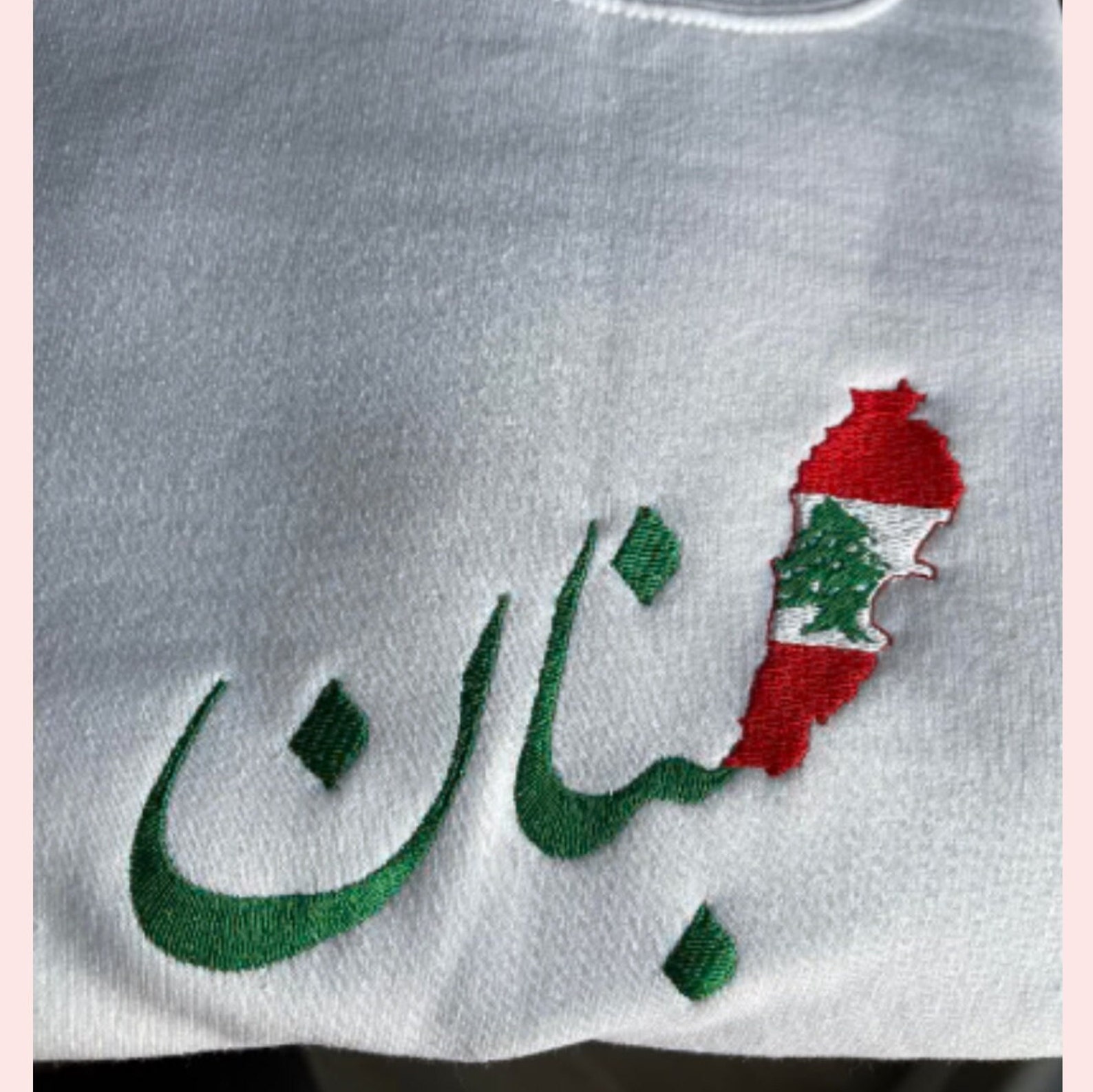 Embroidered Lebanon Sweatshirt: Beirut Crewneck With Flag Map - Etsy