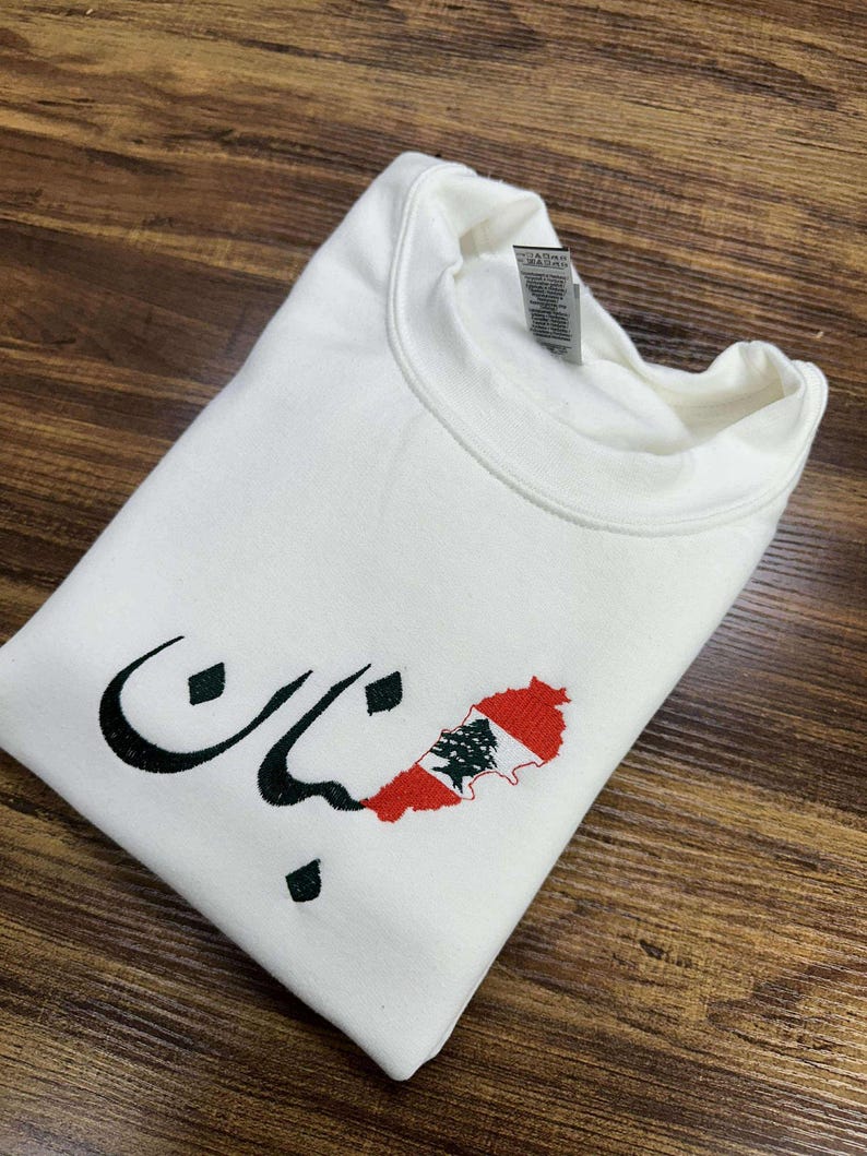 Embroidered Lebanon Sweatshirt: Beirut Crewneck With Flag Map - Etsy