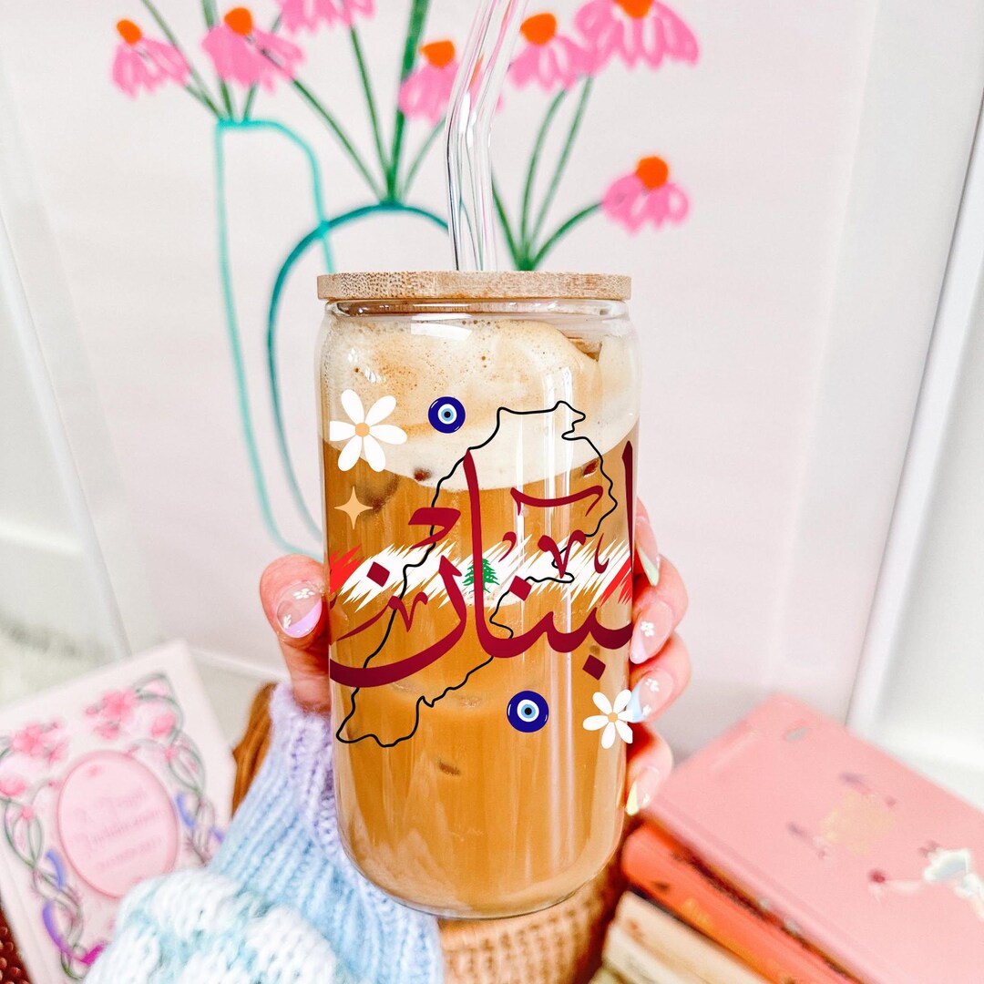 Lebanon Iced Coffee Cup, Glass Libbey Can, 16oz Glass Can, Lebanon Cup ...
