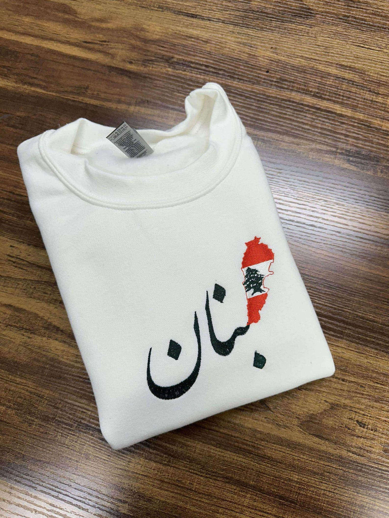 Embroidered Lebanon Sweatshirt: Beirut Crewneck With Flag Map - Etsy