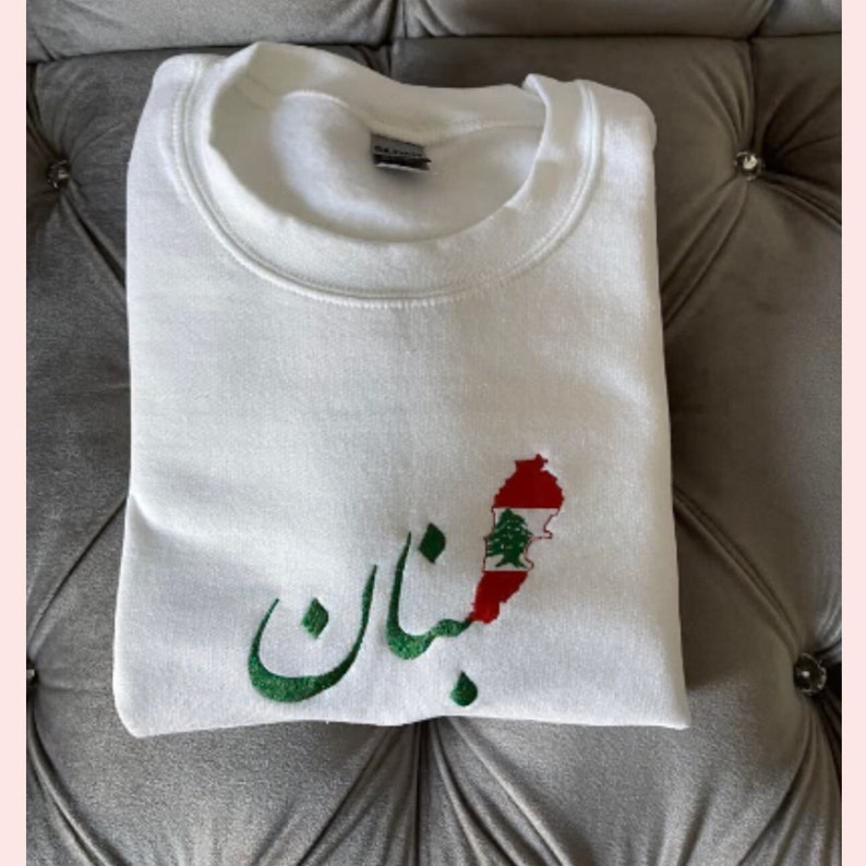 Embroidered Lebanon Sweatshirt: Beirut Crewneck With Flag Map - Etsy