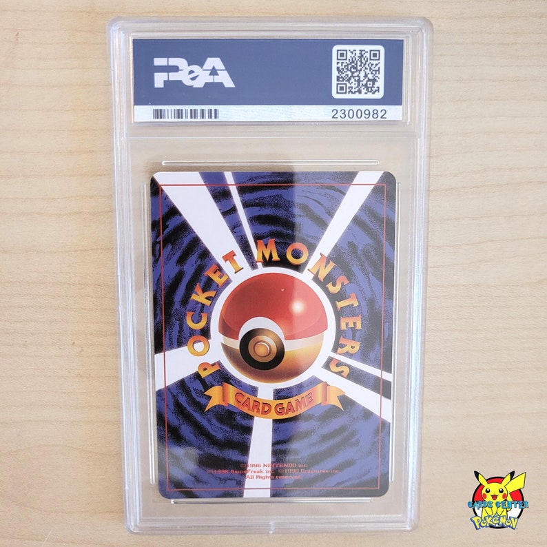 PIKACHU ILLUSTRATOR Logan Paul Proxy Holographic Pokemon Card - Etsy