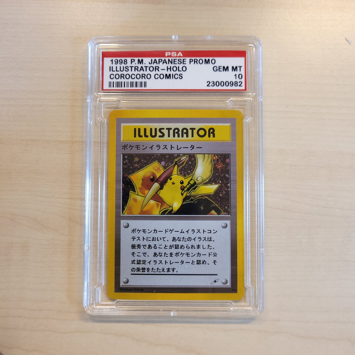 PIKACHU ILLUSTRATOR Logan Paul Proxy Holographic Pokemon Card - Etsy