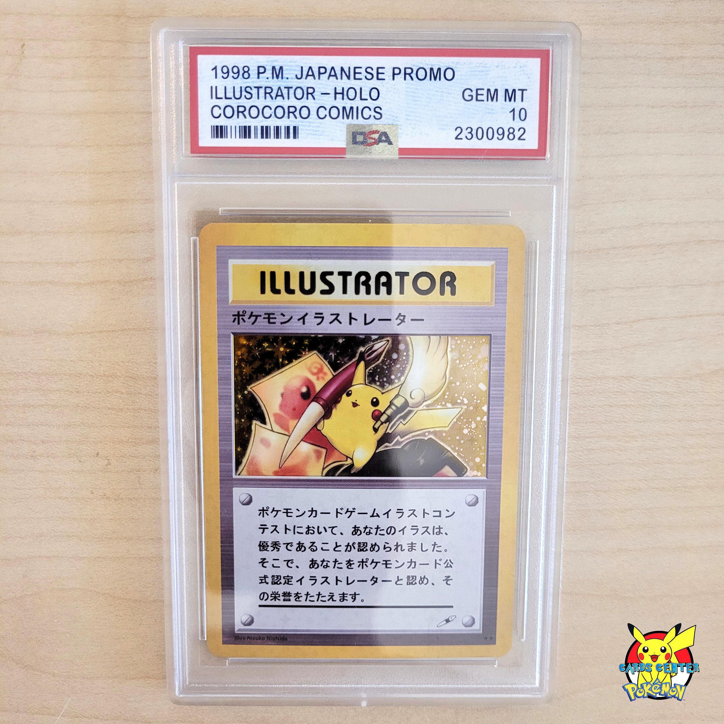 Pokemon Card PIKACHU ILLUSTRATOR Holographic Promo Fake Proxy Etsy