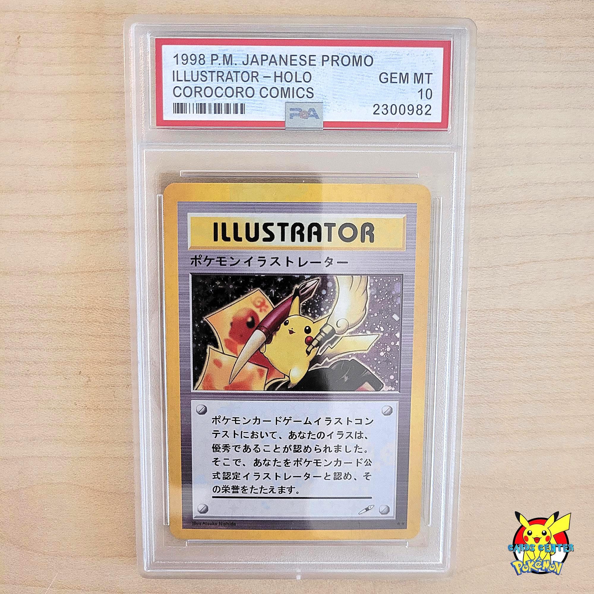 PIKACHU ILLUSTRATOR Logan Paul Proxy Holographic Pokemon Card - Etsy ...