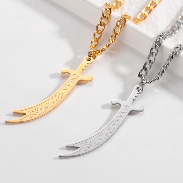 Shia Knife Necklace - Etsy