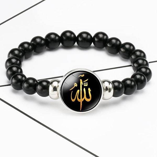 Islamic Bracelet - Etsy