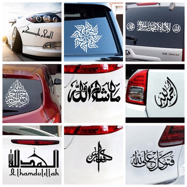 Islamic Stickers - Etsy