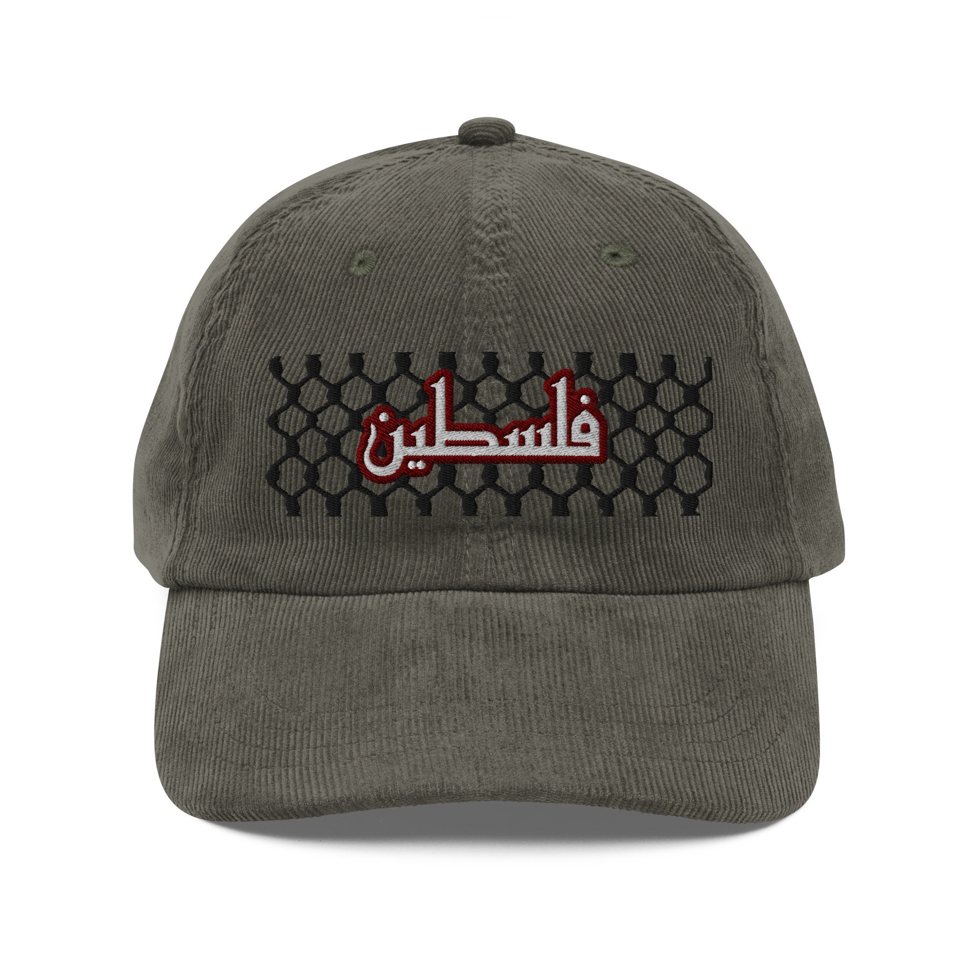 Palestine Keffeyah Embroidery Vintage Corduroy Cap - Etsy