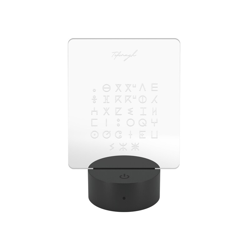 Tifinagh Alphabet Lamp, Acrylic Led Sign, Berber Amazigh Letters - Etsy