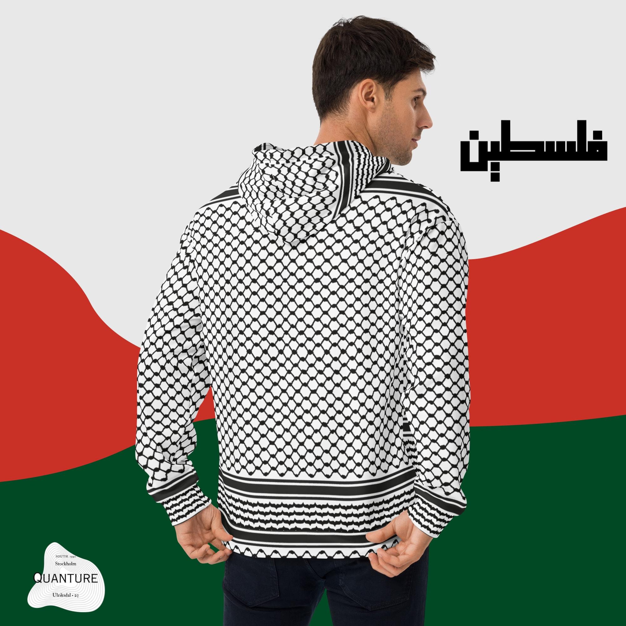 Palestine Kuffiya Print, Unisex Hoodie - Etsy