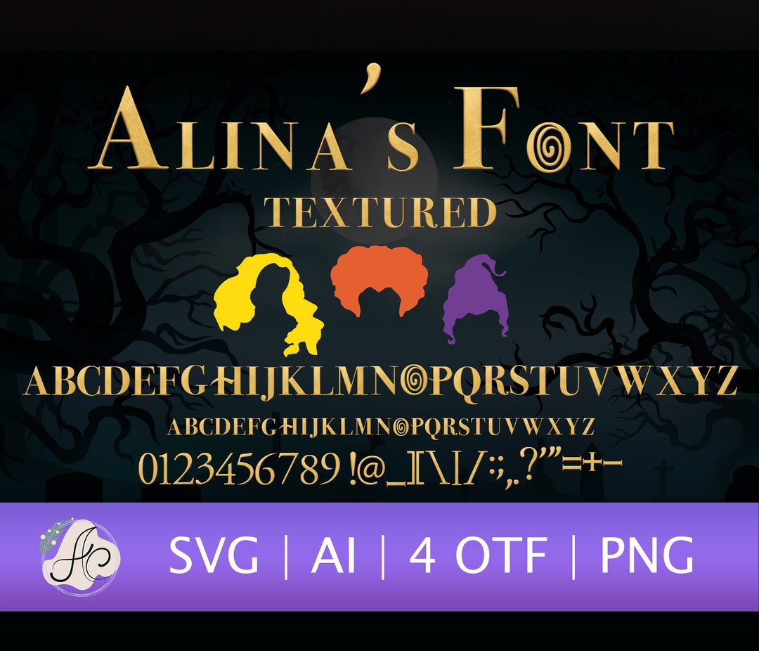 Fuente real de Alina / Alfabeto / SVG / Archivo AI de silueta - Etsy México