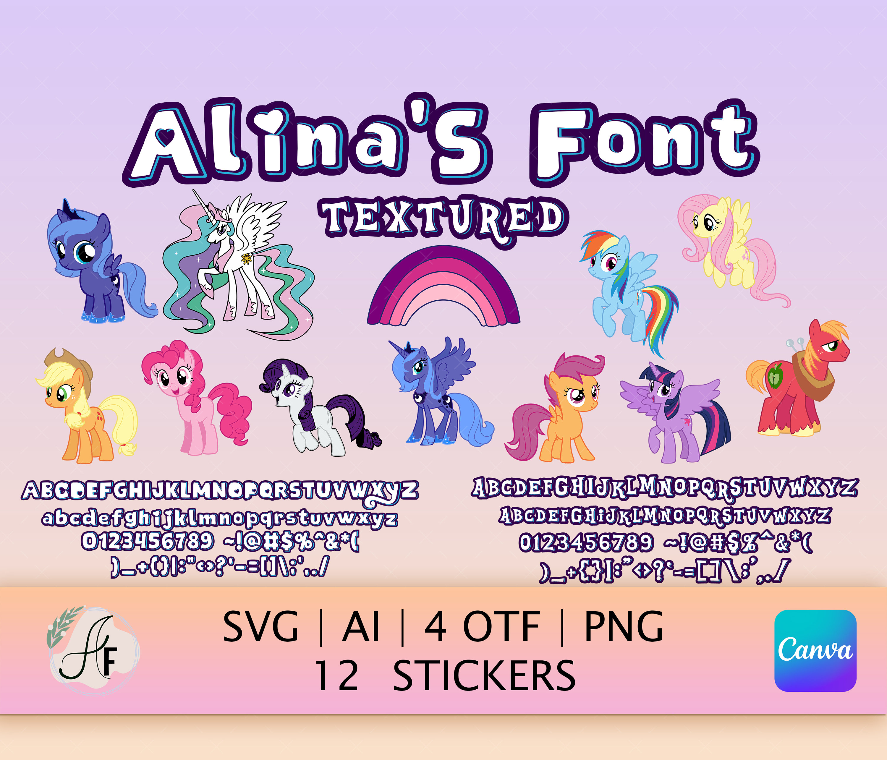 Alina's Real Font My Pony Textured Font Pony Font - Etsy