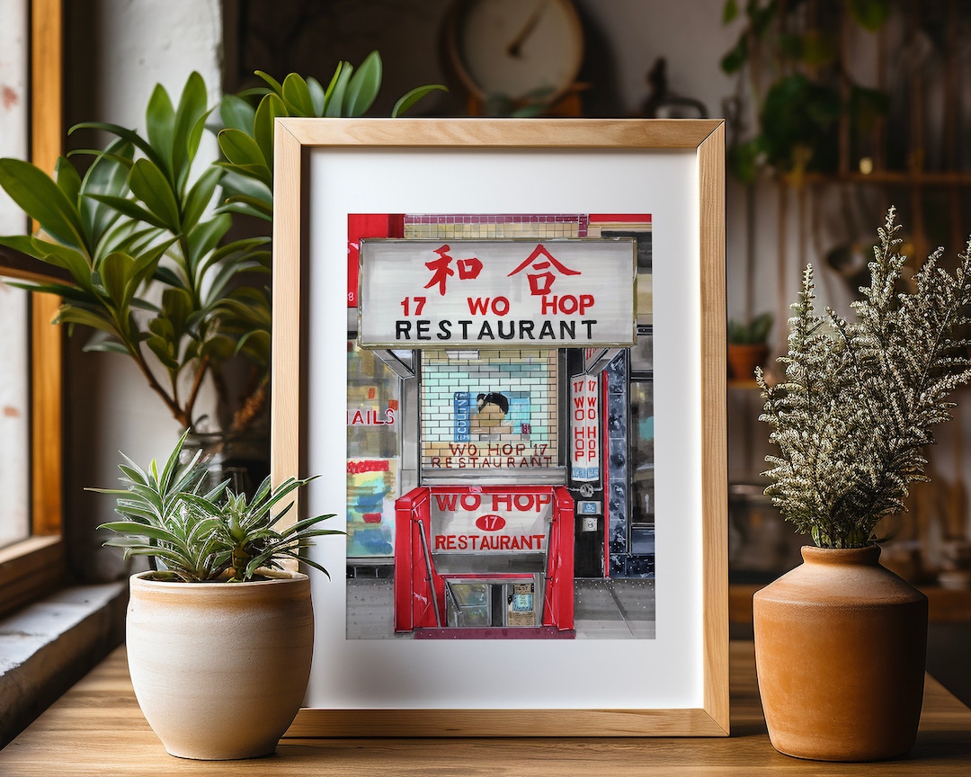 Premium Art Print | Wo Hop 17 | Chinatown | NYC Illustration ...