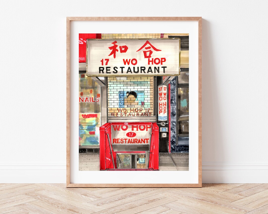 Premium Art Print Wo Hop 17 Chinatown NYC Illustration - Etsy