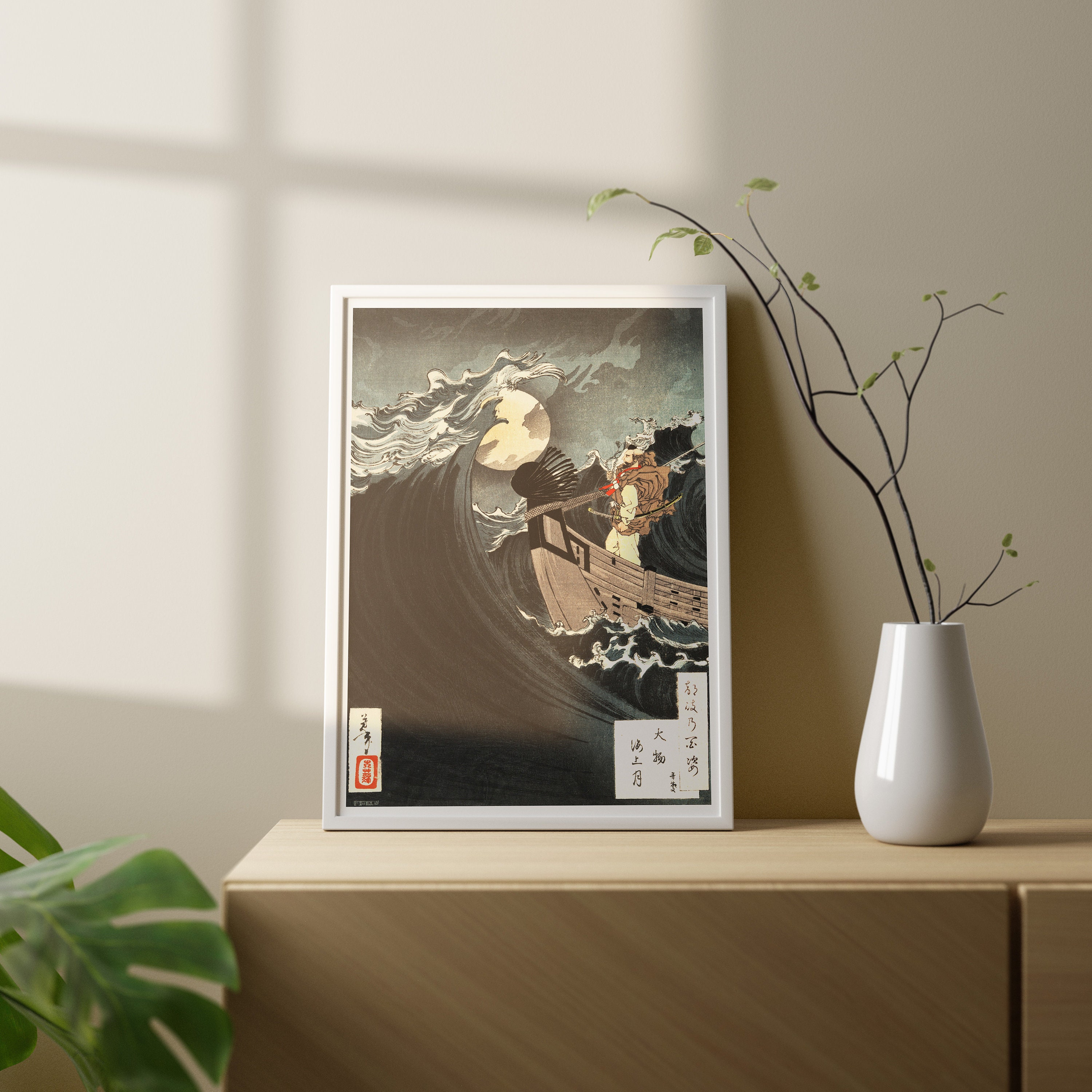 Japanese Benkei Art Calming the Waves at Daimotsu Bay, Wall Art ...