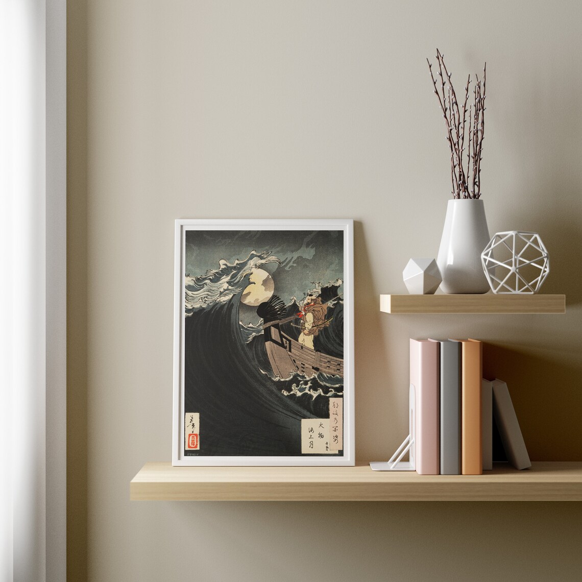Japanese Benkei Art Calming the Waves at Daimotsu Bay, Wall Art ...