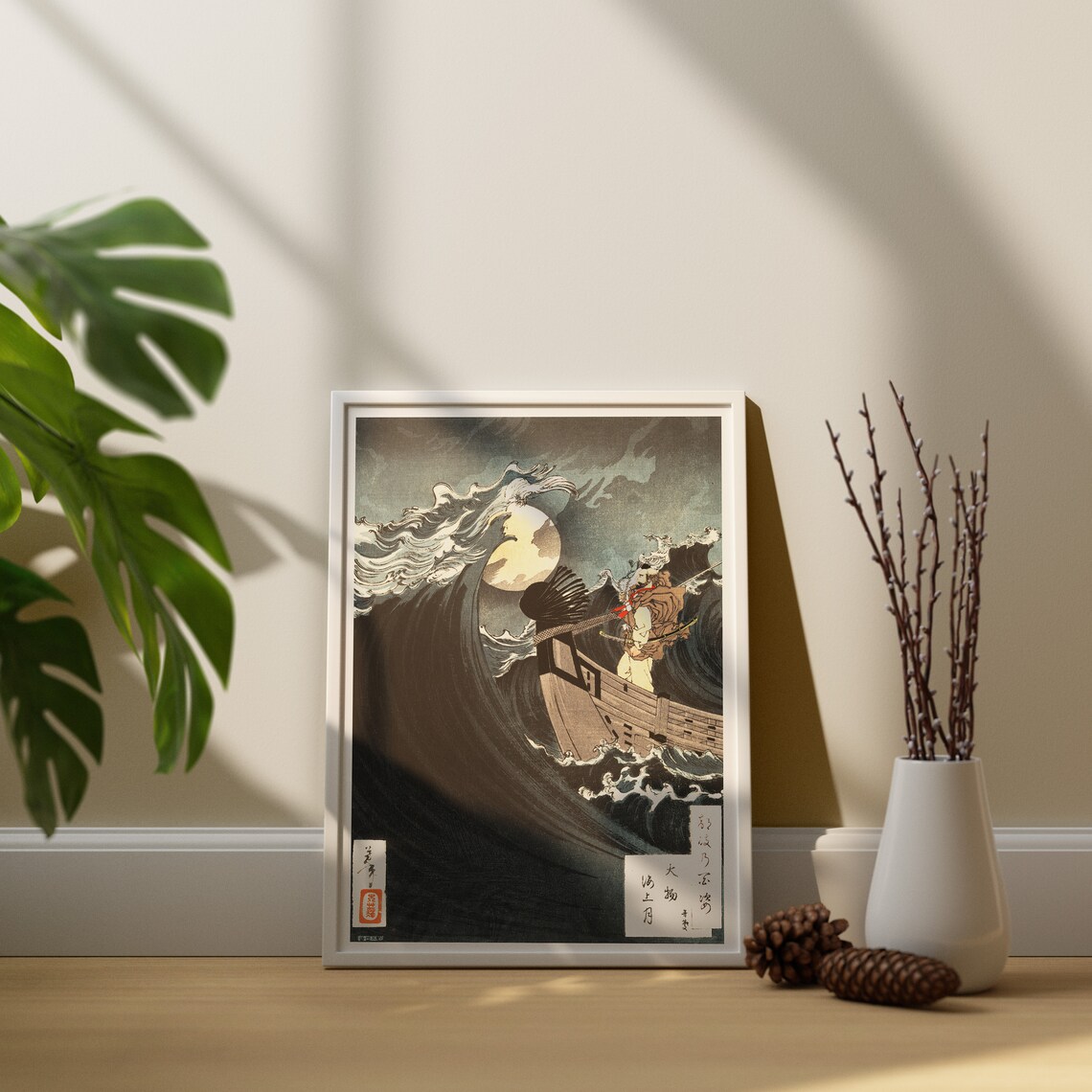 Japanese Benkei Art Calming the Waves at Daimotsu Bay, Wall Art ...