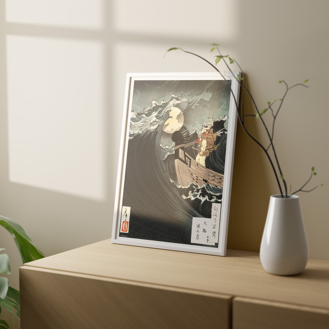Japanese Benkei Art Calming the Waves at Daimotsu Bay, Wall Art ...