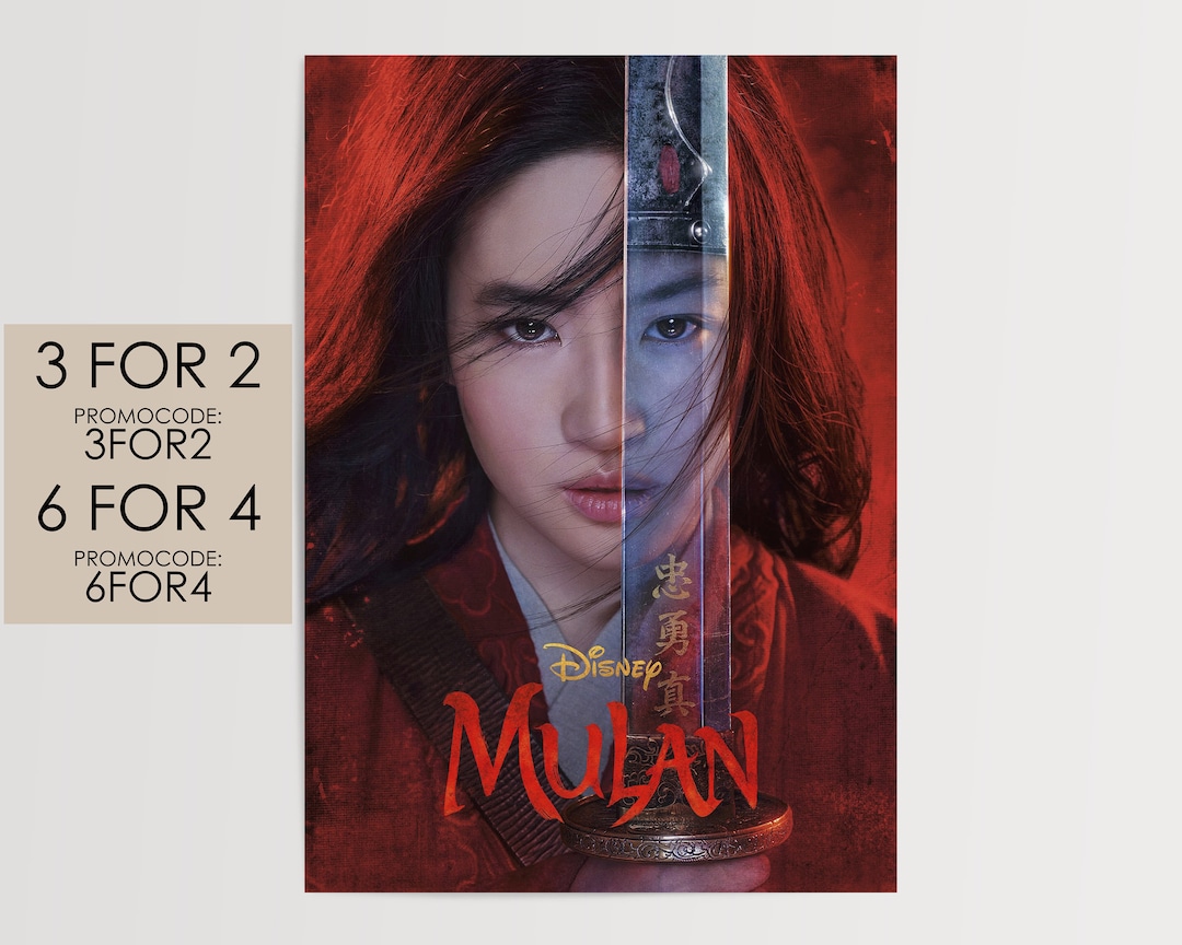 Mulan 2020 Poster Disney Pixar Movie Poster Art Film Print - Etsy