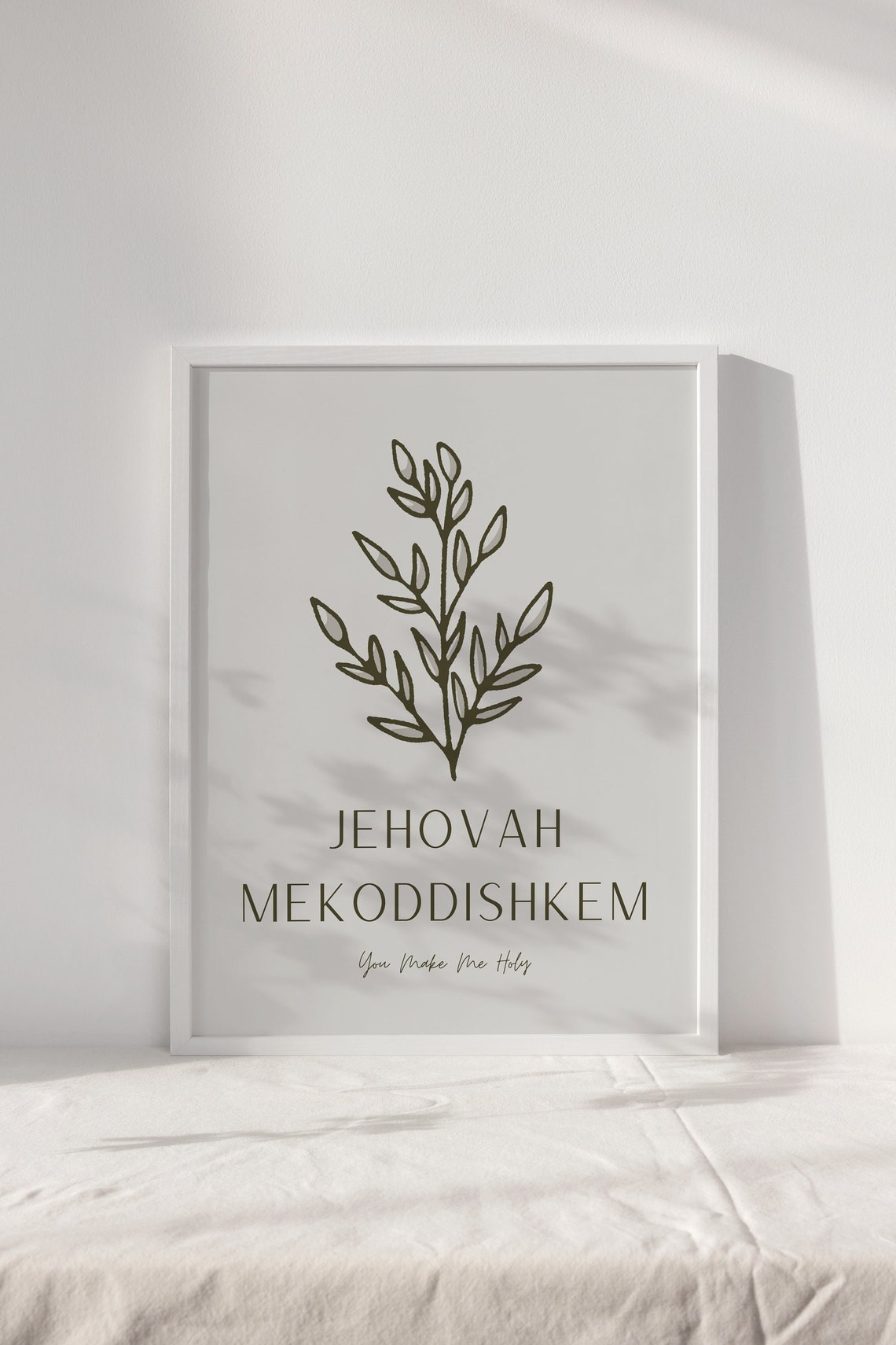 Jehovah Mekoddishkem God Makes Me Holy Christian Printable Beige Gifts ...