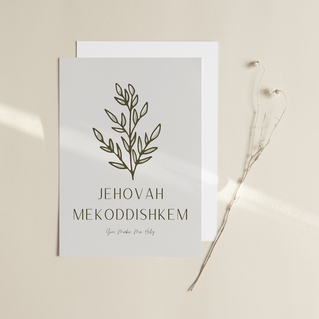Jehovah Mekoddishkem God Makes Me Holy Christian Printable Beige Gifts ...