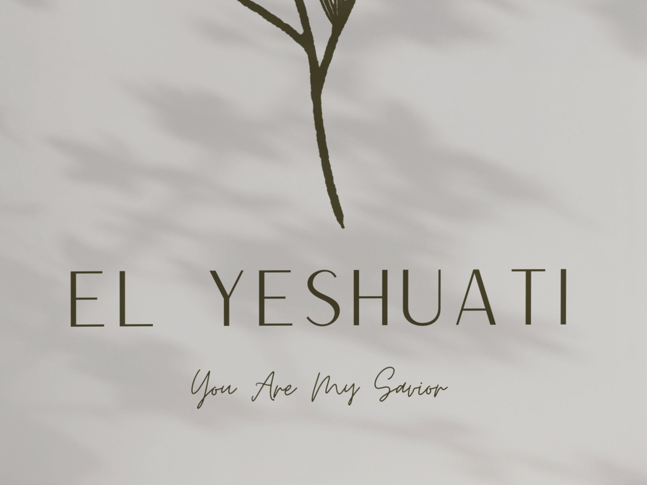 El Yeshuati God is My Savior Christian Printable Beige Aesthetic Gifts ...