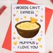 PRINTABLE Valentine's Day Card, Digital Download Valentine's Day Card ...