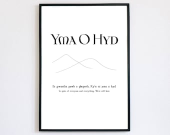 Gwydion Print, Welsh Mythology Poster, Occult Art, Welsh Mabinogion, a ...