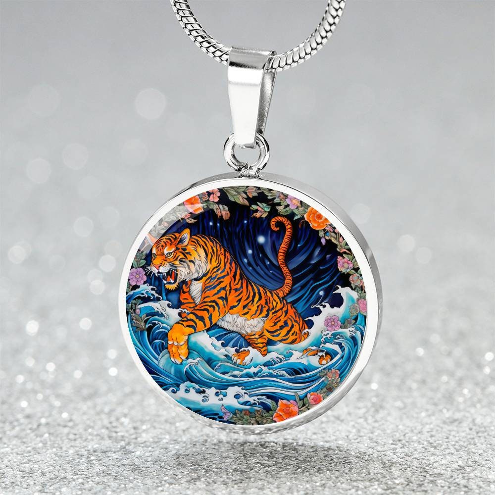 Engraved Tiger Necklace, Zodiac Tiger Lover Gift for Year of the Tiger ...