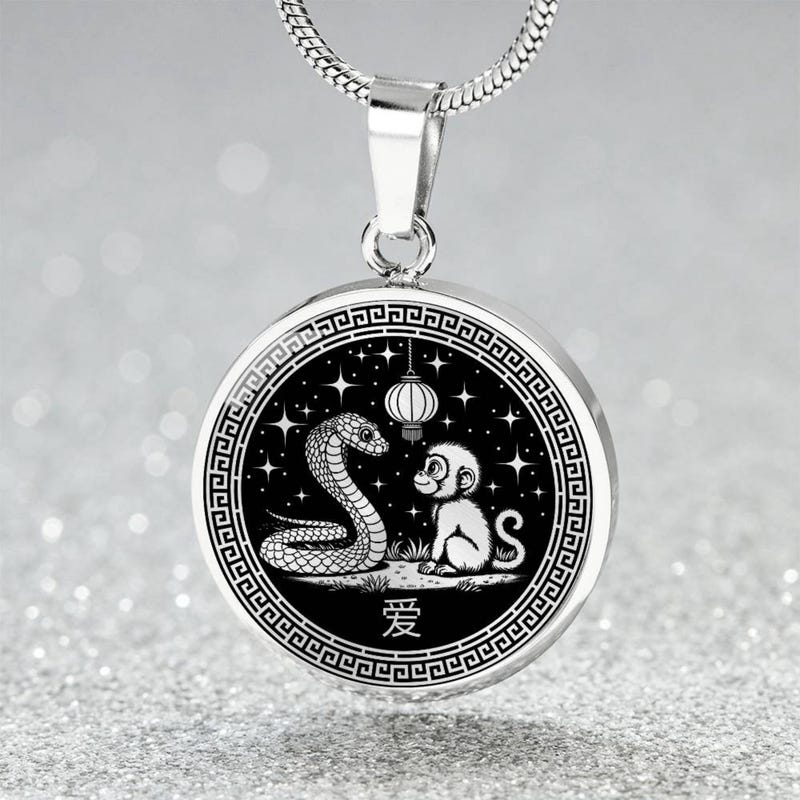 Monkey Glass Necklace - Etsy