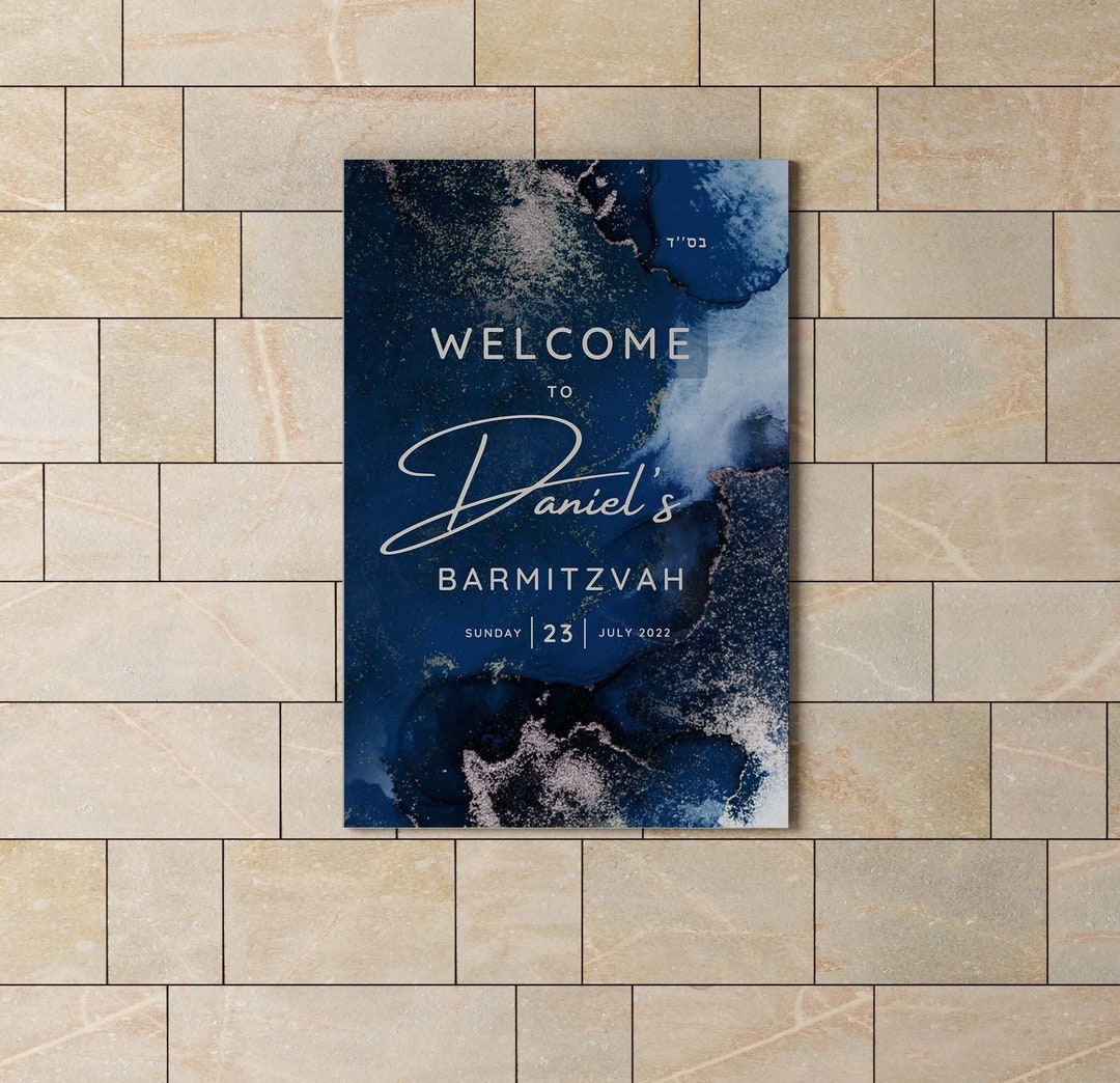 Barmitzvah Welcome Sign in a Blue Marble Effect - Customisable ...