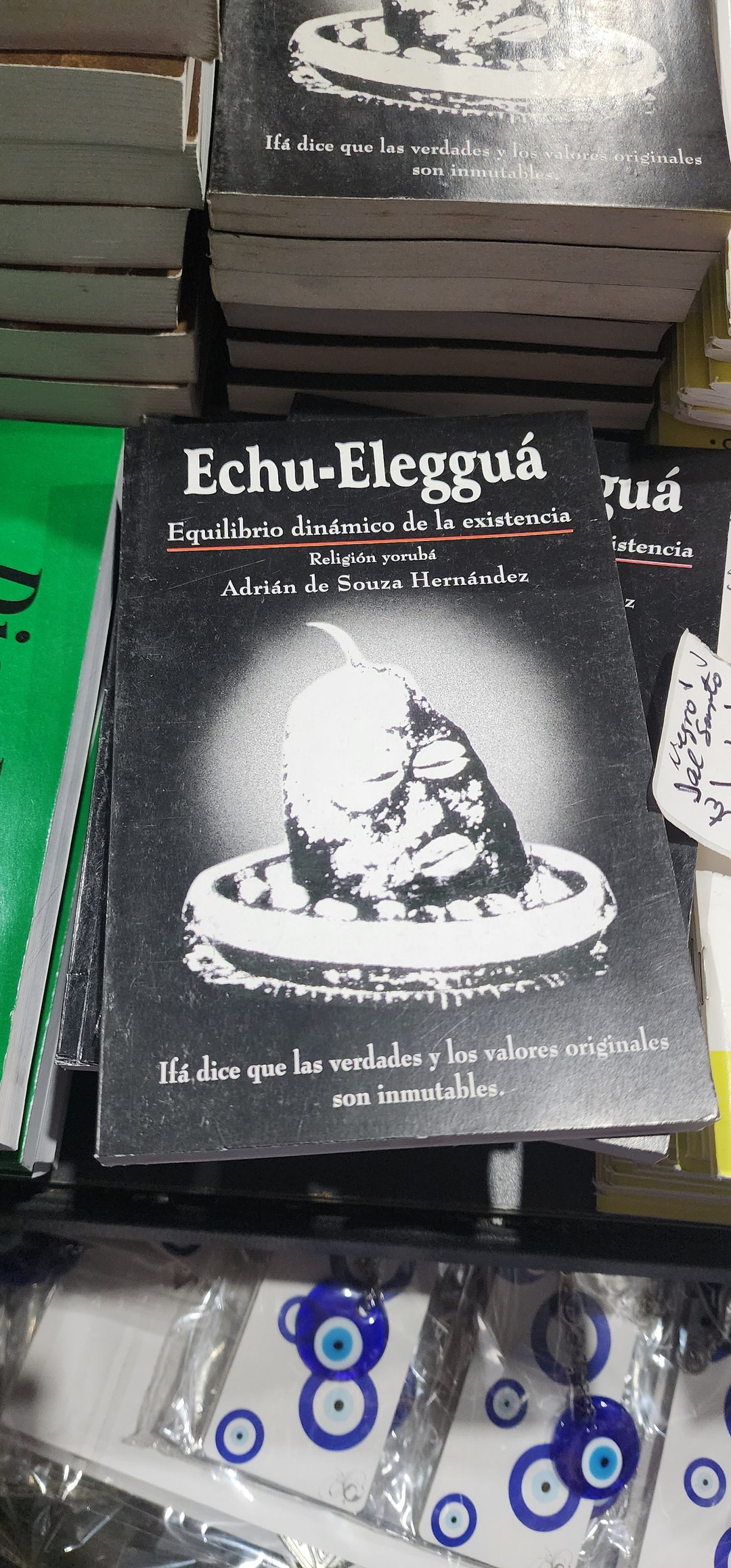 Echu Elegua Esu Libro Equilibro Dinámico - Etsy