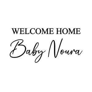 Personalised Welcome Home Baby Decal | Custom Baby Name Vinyl Sticker | New Parents Gift Box ...