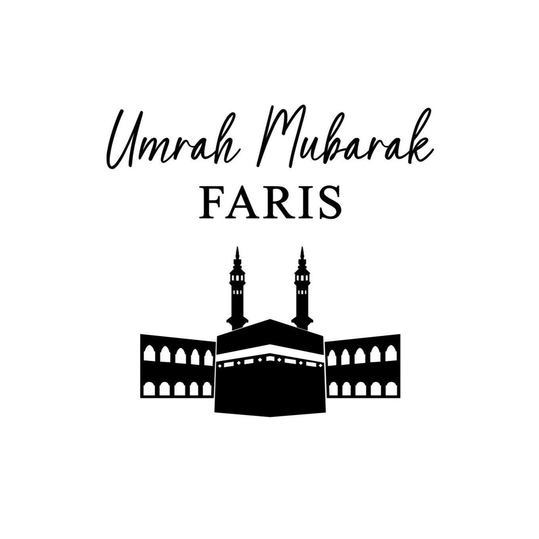 Personalised Umrah Mubarak Vinyl Decal | Custom Vinyl Decal Sticker ...