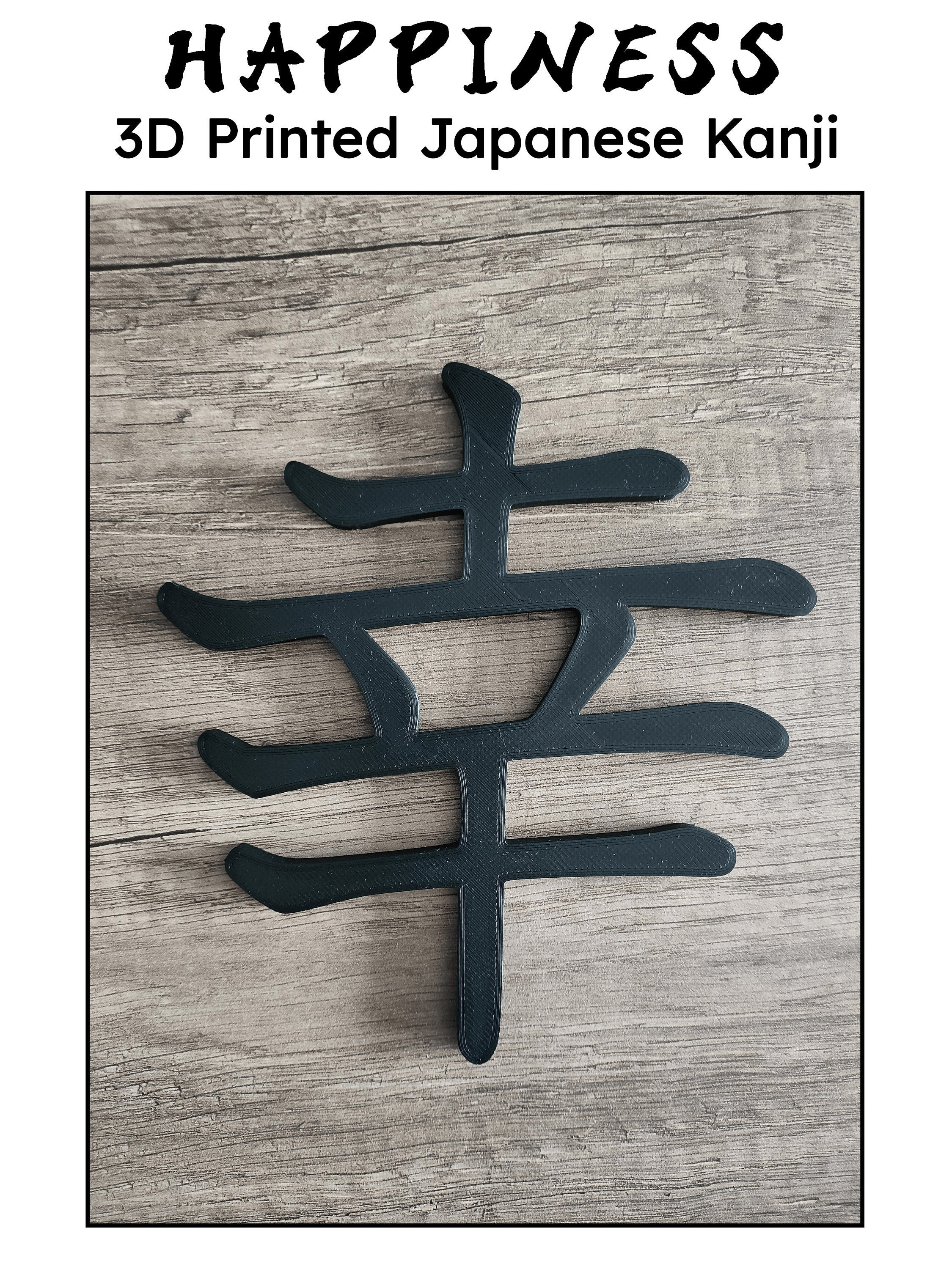 Japanese Symbol For Shadow