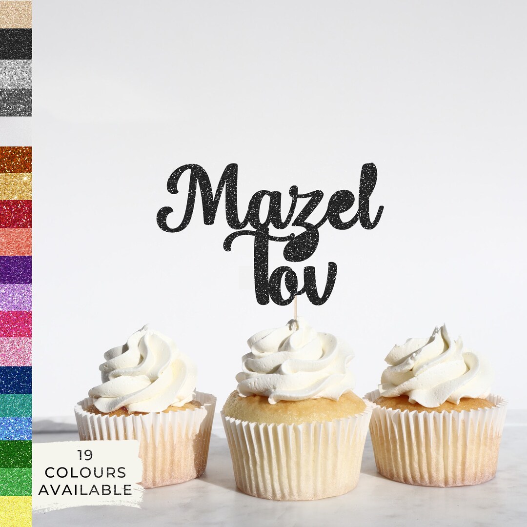 Mazel Tov Cupcake Topper, Mazel Tov Sign, Good Luck Jewish Cake Topper ...
