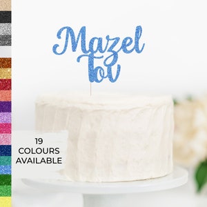Mazel Tov Cake Topper, Mazel Tov Sign, Good Luck Jewish Cake Topper ...