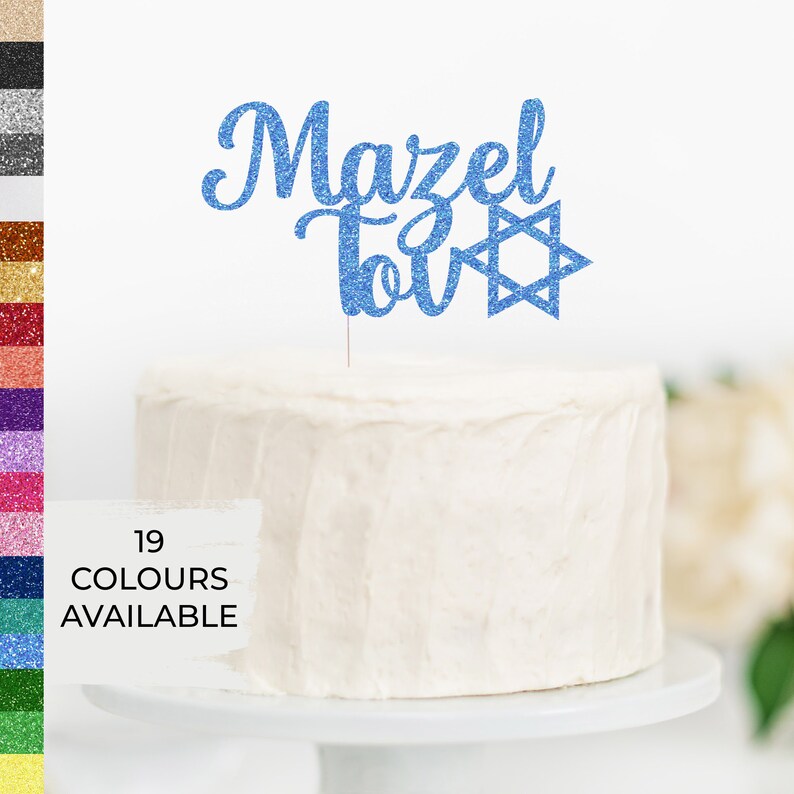 Mazel Tov Cake Topper, Mazel Tov Sign, Good Luck Jewish Cake Topper ...
