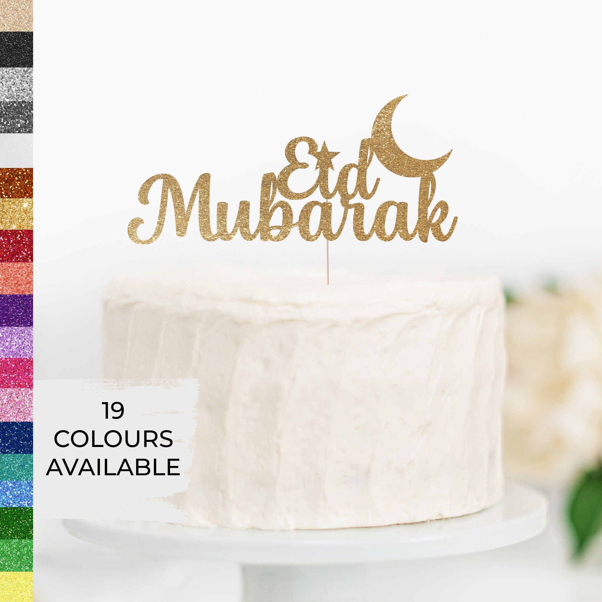 Eid Mubarak Cake Topper, Ramadan Cake Topper, Religious Cake Topper ...