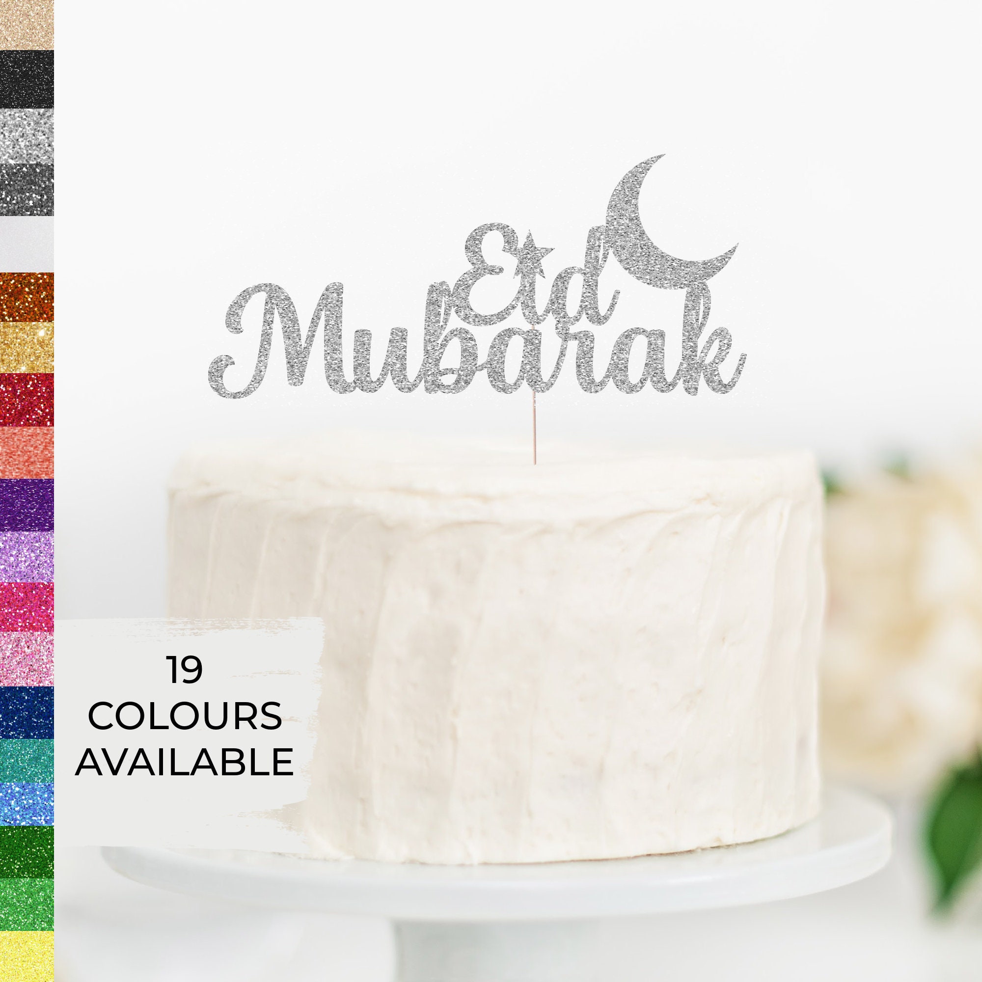 Eid Mubarak Cake Topper, Ramadan Cake Topper, Religious Cake Topper ...