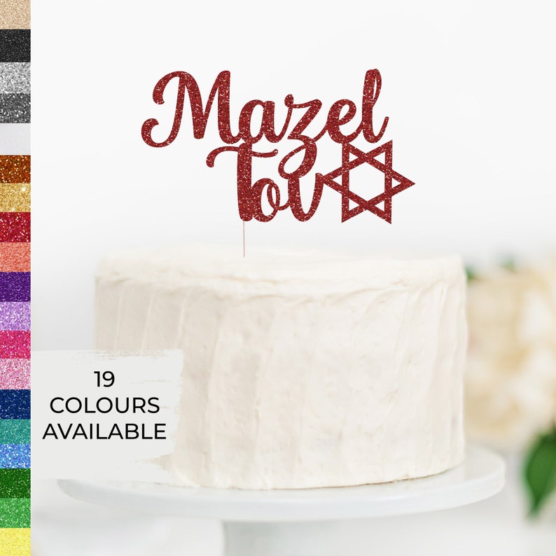 Mazel Tov Cake Topper, Mazel Tov Sign, Good Luck Jewish Cake Topper ...