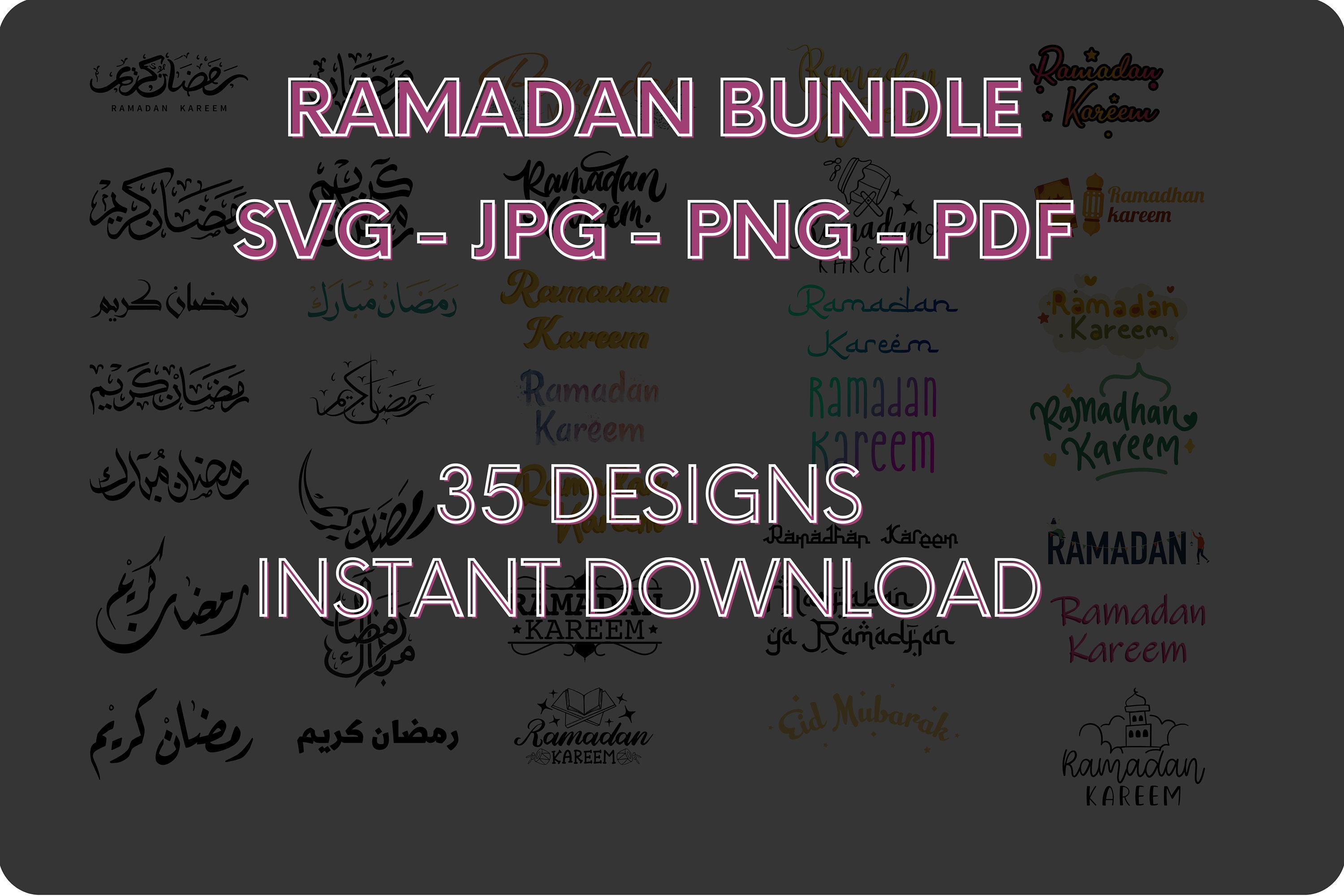 Ramadan Svg Bundle, Islamic SVG Bundle Bismillah Arabic Calligraphy ...